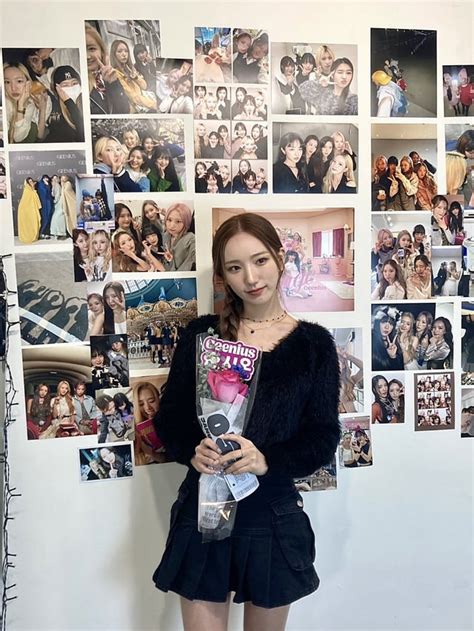 Geenius 지니어스