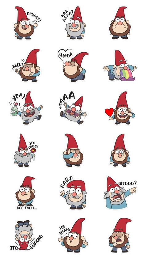 Gravity Falls Stickers Sticker Drucken Skizzen Zeichnen Skizzen
