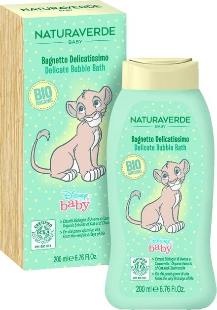 Naturaverde інструкція ціна від 88 грн в аптеках Tabletki Ua