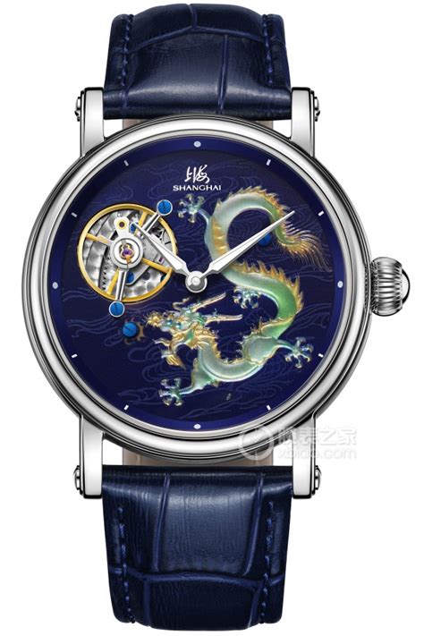 Shanghai Watch S The Bund