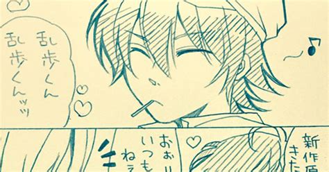 文スト腐 文スト腐 シモ子のマンガ Pixiv