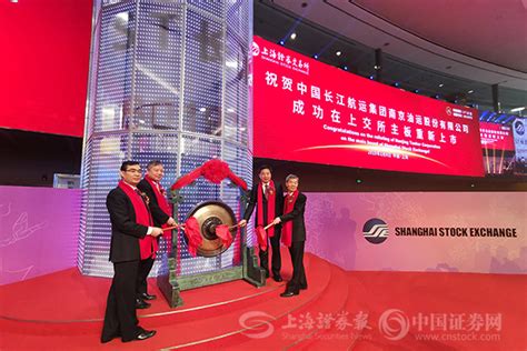 St长油重新上市定价st油服2019摘帽 随意云