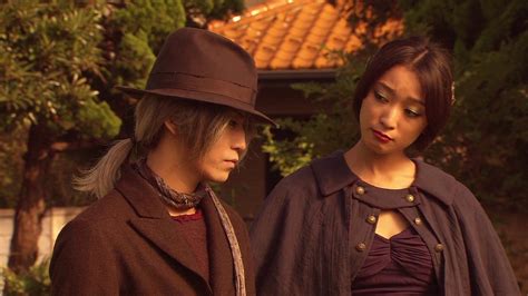 Yokai Ningen Bem Japan World