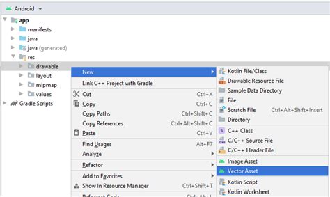 Vector To Png Android Studio