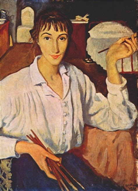 Self Portrait Zinaida Serebriakova Encyclopedia Of