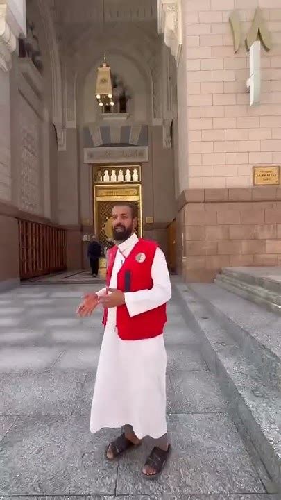 في رحاب المسجد النبوي نعلم ونتعلم نشوق ونشتاق Youtube