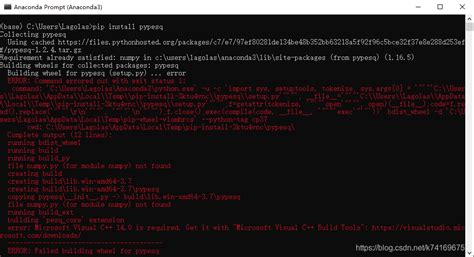 Win10安装pypesq库 Csdn博客