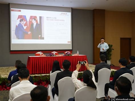 ត្រៀមៗ ពិព័រណ៍អចលនទ្រព្យ រថយន្ត និងការរស់នៅកម្ពុជា ចិន នឹងប្រារព្ធធ្វើនៅខែមីនាខាងមុខនេះហើយ