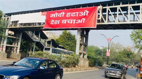 Aam Aadmi Party Campaign Modi Hatao Desh Bachao