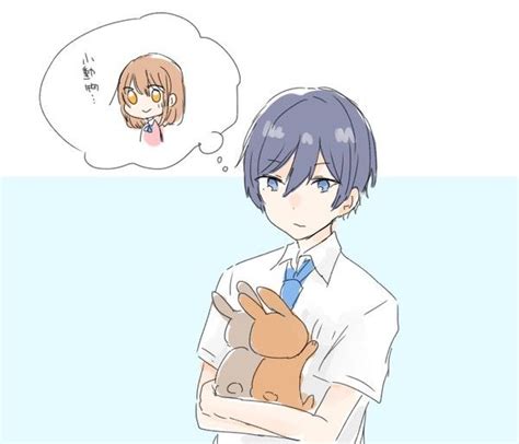 「ensemble Stars」おしゃれまとめの人気アイデア｜pinterest｜bricute1125 氷 鷹 北斗 合奏 スターズ