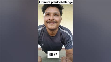 1 Minture Plank Challenge🔥🔥 Plank Exercise Motivation Hardwork