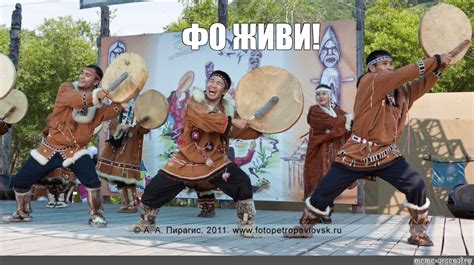 Meme ФО ЖИВИ All Templates Meme