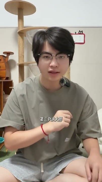 每天认识一款猫狸花猫 猫咪 记录猫咪日常 狸花猫 Youtube