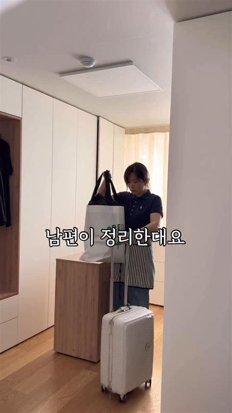 오포꼼댁 손희진 공동구매 오늘 자정에 코튼 블렌드 반팔 스웨터 마감합니다 벌써 수령하시고 색깔별로 추가 구매하신 댓글이