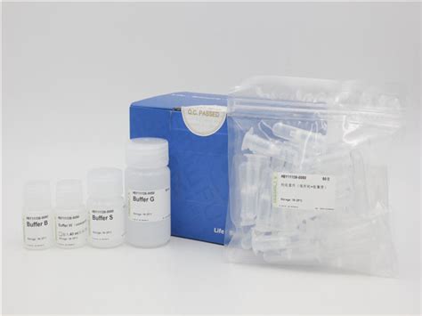 UNIQ 10 柱式微量琼脂糖凝胶 DNA 回收试剂盒 UNIQ 10 Column MicroDNA Gel Extraction Kit