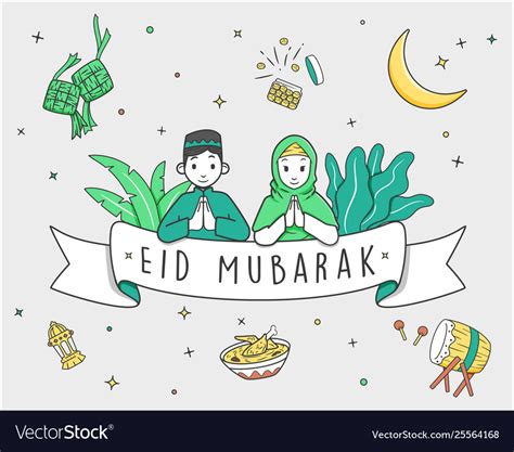 Eid Mubarak Royalty Free Vector Image Vectorstock