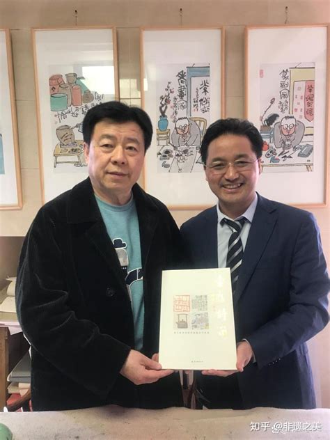【非遗之美】元亨利贞 刀笔乾坤——正高级工艺美术师査元康 知乎