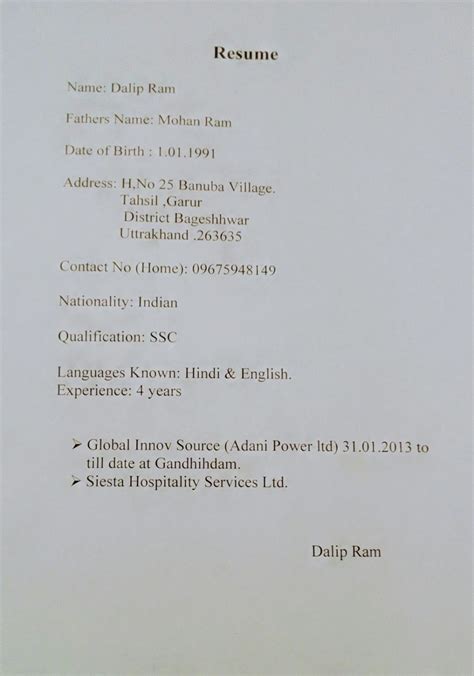 Deepanshu Arya Posted On Linkedin