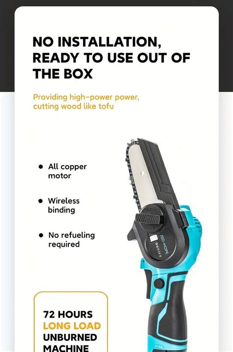 Jsd Hope Compact Handheld Electric Chain Saw Rechargeable Battery
