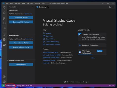 Создание новых pwa ⚡️ pwa с примерами кода