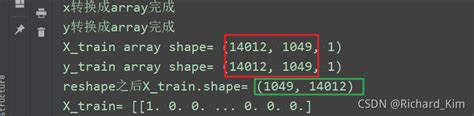 中文词向量：word2vec之skip gram实现（不使用框架实现词向量模型） 中文词向量模型 csdn博客