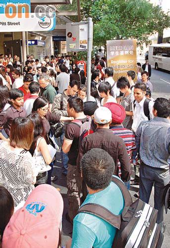 澳學院倒閉 千學生促盡快「安置」 東方日報