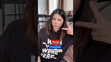 АББРЕВИАТУРЫ В АНГЛИЙСКОМ 😎🌟 Часть 1 Youtube