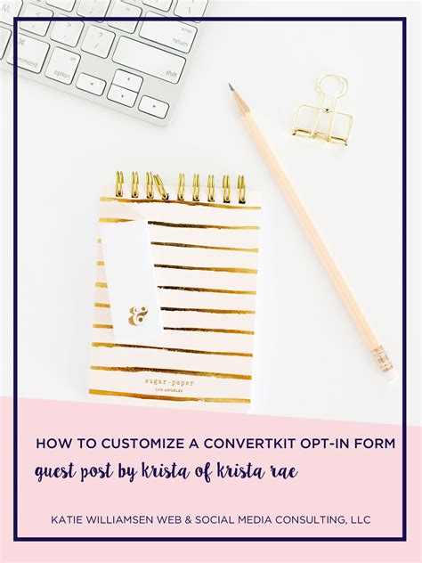 How To Customize A ConvertKit Opt In Form