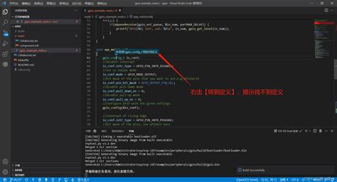 Vscode初次编译esp32报错【ninja Error Loading ‘buildninja‘ 系统找不到指定的文件】问题已解决
