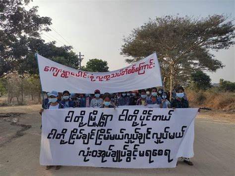 စစ်ကိုင်းတွင် လူထု အင်အား ၁၀၀၀ ကျော်ပါဝင်သော ရွာပေါင်းစုံ သပိတ် စစ်ကြောင်း ဖက်ဆစ် စစ်တပ် ချေမှုန
