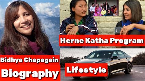 Biography Of Bidhya Chapagain Bidhya Chapagain Lifestyle 2021
