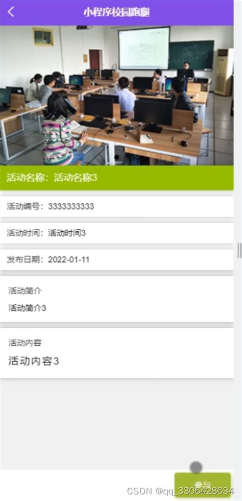 Php Vue Mysql Vue Php Csdn