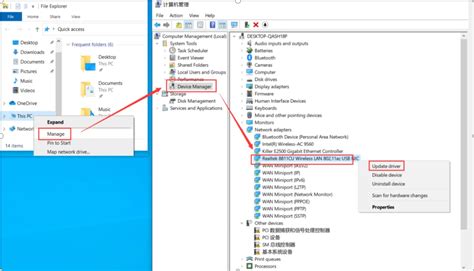 How To Install The Driver Of Wavlink Usb Wi Fi Adapter For Windows？