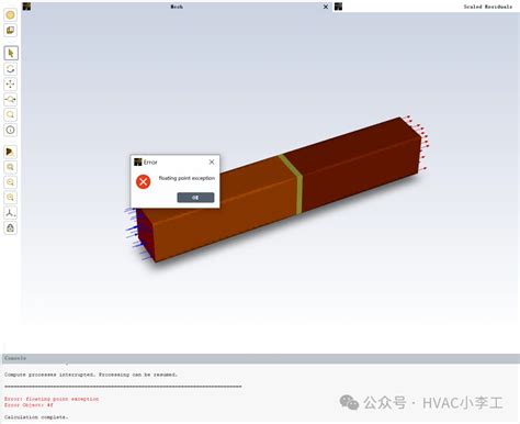 Fluent多孔介质与多孔压力阶跃面设置方法一文说清 哔哩哔哩