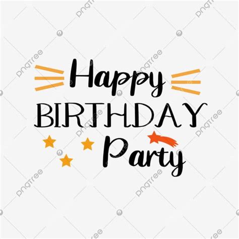 Svg день рождения поздравления черные буквы желтая иллюстрация Png Svg с днем рождения