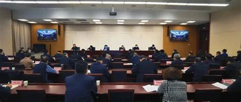 全市卫生健康和医疗保障工作电视电话会议召开卫健医保群众