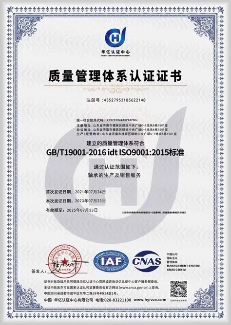 High Quality Wheel Hub Bearing Dac30540024 Auto Part Ntn De0681 Buy