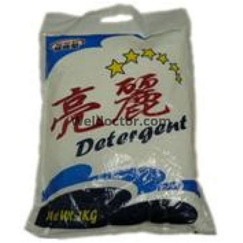 Soap Powder
