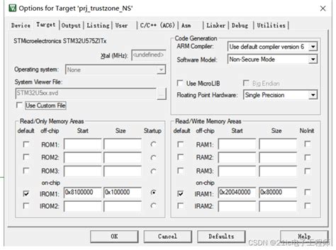 [stm32u5]【nucleo u575zi q测评】 第二篇 trustzone测试 stm32 trustzone csdn博客
