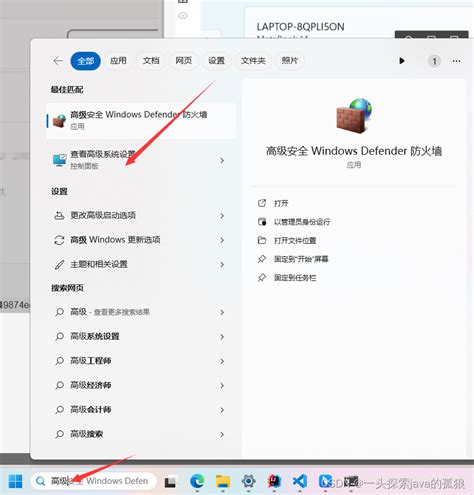 【jdk8和各种版本下载及开发环境配置变量2024最新小白教程】 jdk8 下载 csdn博客