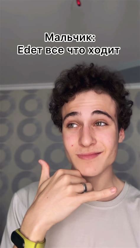 МАЛЬЧИК И МУЖЧИНА ВСЕ РАЗНИЦА 😏🧐 Youtube