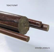 ТЕКСТОЛИТ- ПТ пруток ( круг), 60 х 1000 - ТЕКСТОЛИТ ПРУТКИ ...