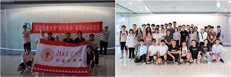 校企联动，双向奔赴 为在校大学生种下职业发展的“种子”公司动态新闻动态关于和利时和利时 智能化成就卓越