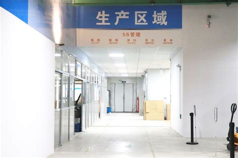 全新工厂，全新车间，这还是我认识的米时嘛？ 扬州米时玩具礼品有限公司