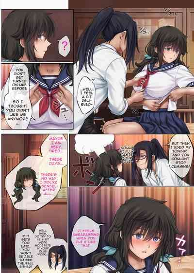 Yume Ka Utsutsu Kahayakawa Nozomi Ver Nhentai Hentai Doujinshi And