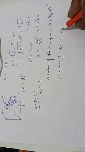 29 Calculate Packing Efficiency In Hcp And Ccp Structures Orderive Pac