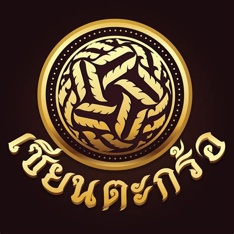 เจ้าบอล สุทธิเกียรติ พันแสนแก้ว โหมโรง ก่อนศึกตะกร้อไทยแลนด์ลีก 2022🔥🔥🔥🔥 คลิปนี้เรามาทำ