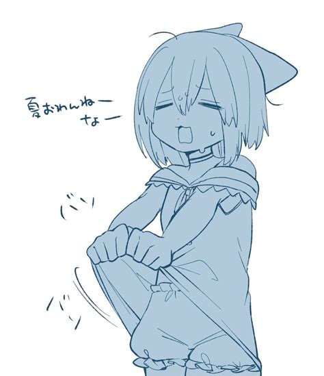 Cirno Touhou Drawn By Citrus Place Danbooru Cirno Touhou Drawn By Citrus Place Danbooru