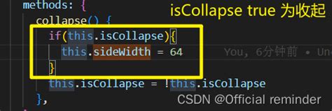青戈springbootvue 项目笔记青戈 源码 Csdn博客