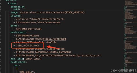 Docker 搭建3节点 Eskibana，包搭建成功docker Compose部署es 3节点集群 Csdn博客
